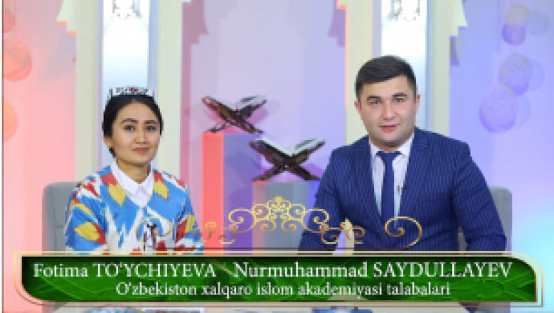 “Ziyo” media markazi - IIAU